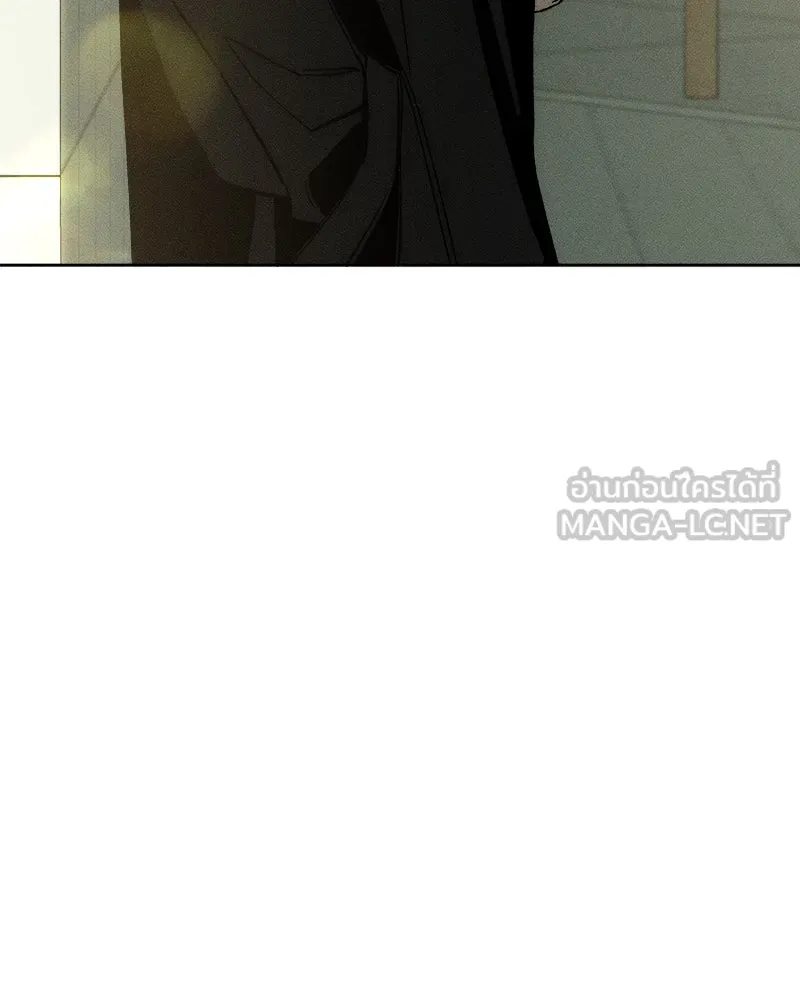 Tears on a Withered Flower 16 แปลไทย - Manga-Za