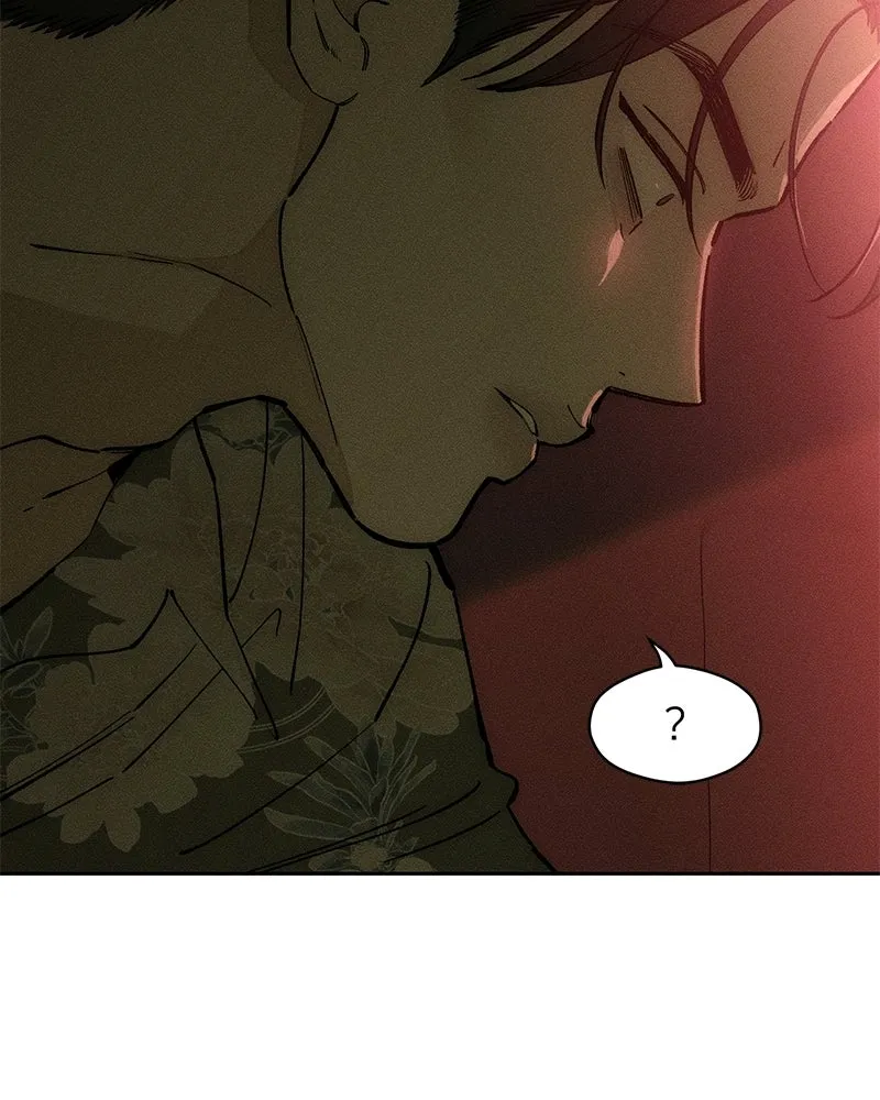 Tears on a Withered Flower 87 แปลไทย - Manga-Za